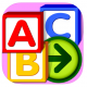 Top 20 Best Alphabet Apps for Children