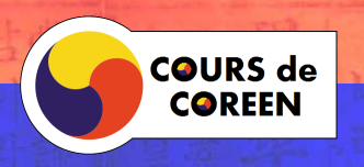Cours de Coreen - All Digital School